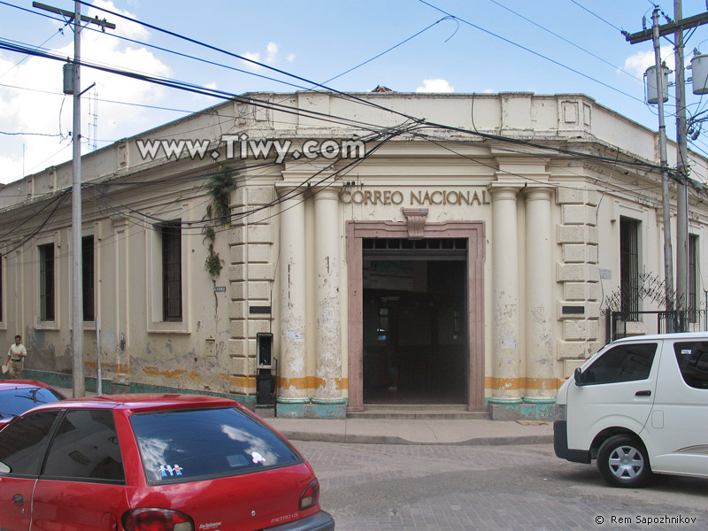 Tiwy.com - Correo Nacional de Honduras